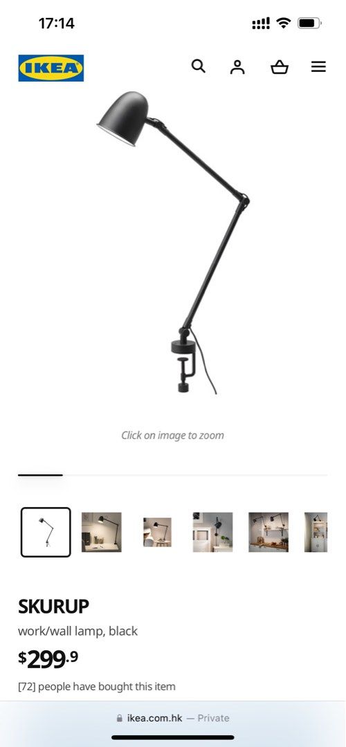 Ikea SKURUP work/wall lamp, black, 傢俬＆家居, 燈飾及風扇, 燈飾 - Carousell