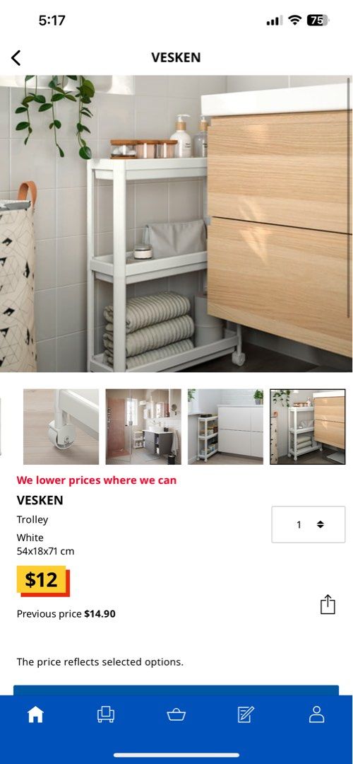 IKEA VESKEN trolley cart, Furniture & Home Living, Furniture, Shelves ...