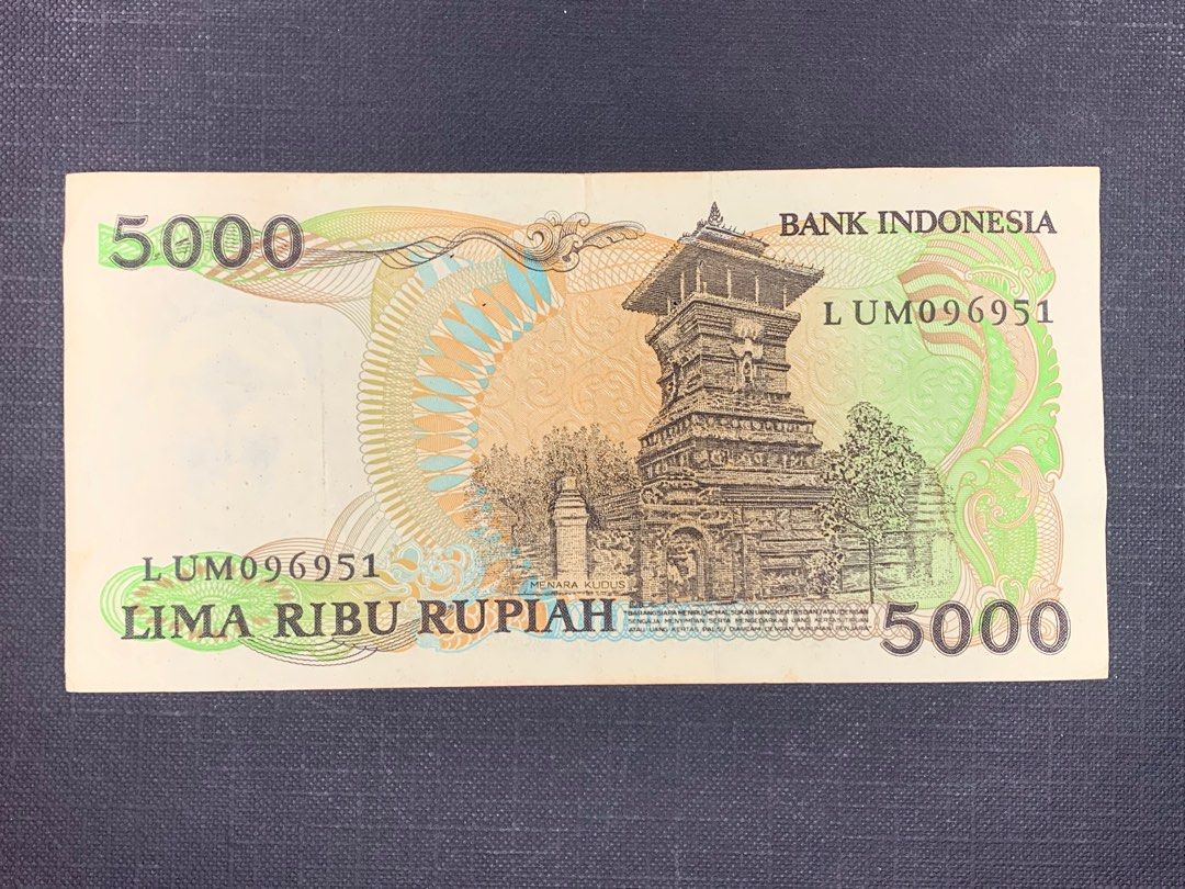 Indonesia 5000 Rupiah 1986 Banknote, Hobbies & Toys, Collectibles ...
