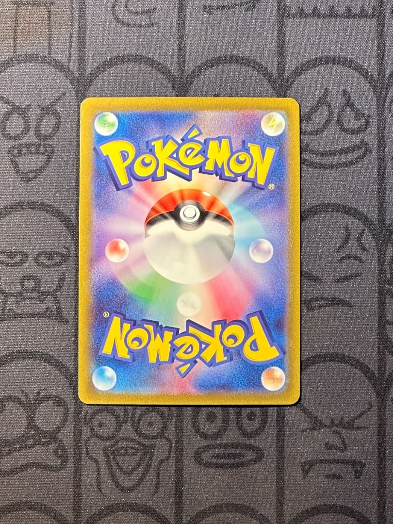 Iono [SV2D] Clay Burst 091/071 SR Pokemon Card Game PTCG, Hobbies & Toys, Toys & Games on Carousell