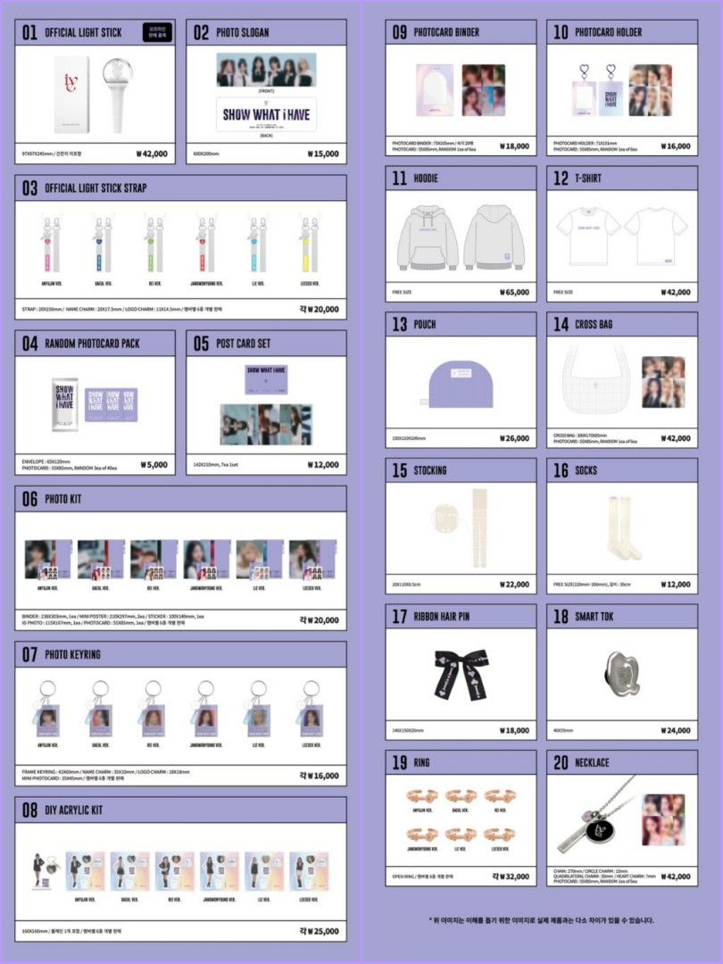 IVE THE 1ST WORLD TOUR SHOW WHAT I HAVE OFFICIAL MD Merch, Hobbies & Toys, Collectibles ...