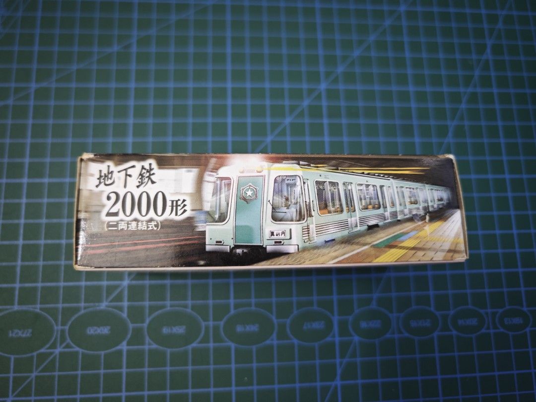 Japan Tokyo 2000model Subway 地下铁2000型2两SET, Hobbies & Toys, Toys ...