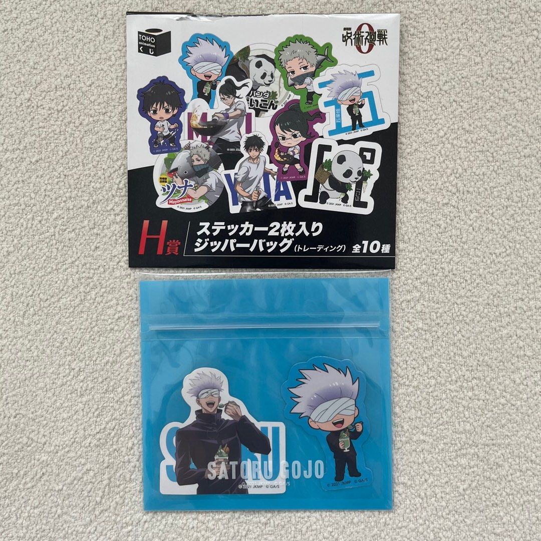 Jujutsu Kaisen Gojo Pouch and Sticker Set, Hobbies & Toys, Toys & Games ...