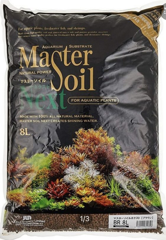 Jun Master Soil 8L, Pet Supplies, Homes & Other Pet Accessories on ...