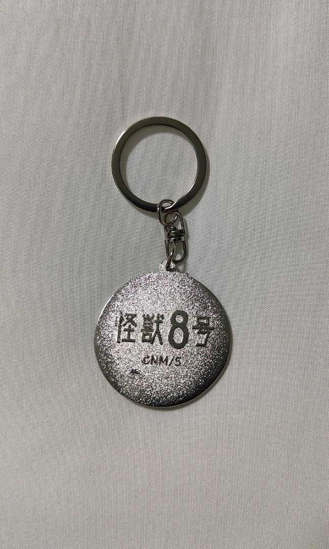 Kaiju 8 Reno Keychain, Hobbies & Toys, Toys & Games on Carousell