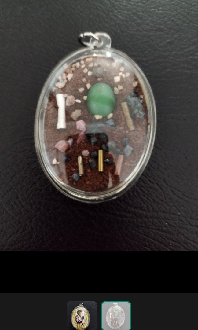 Khun mun tong lok kok Lp tong kum 2552, Hobbies & Toys, Memorabilia ...