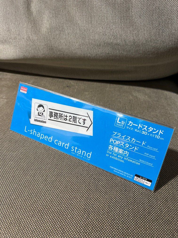 L-shaped card stabd, Everything Else on Carousell