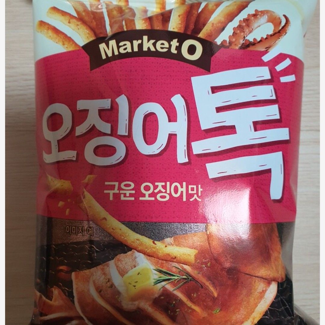 Market O Squid Talk 80gx12, Food & Drinks, Packaged & Instant Food on ...