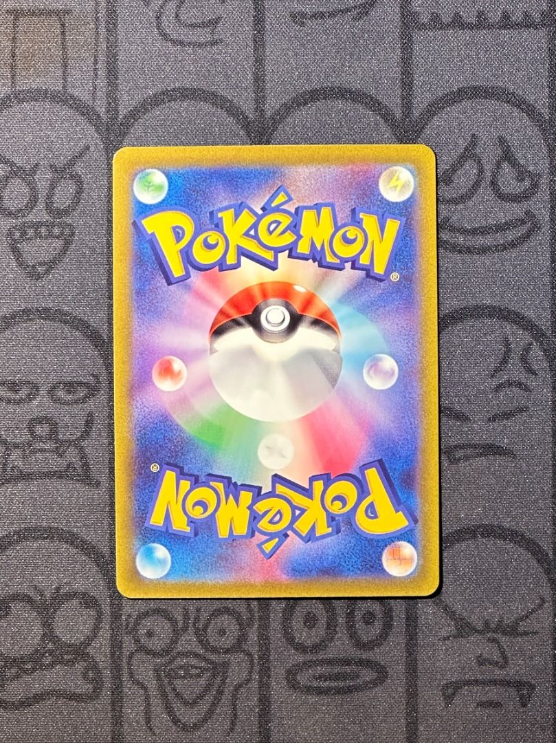 Mewtwo VSTAR [S12a] VSTAR Universe 221/172 SAR Pokemon Card Game PTCG ...