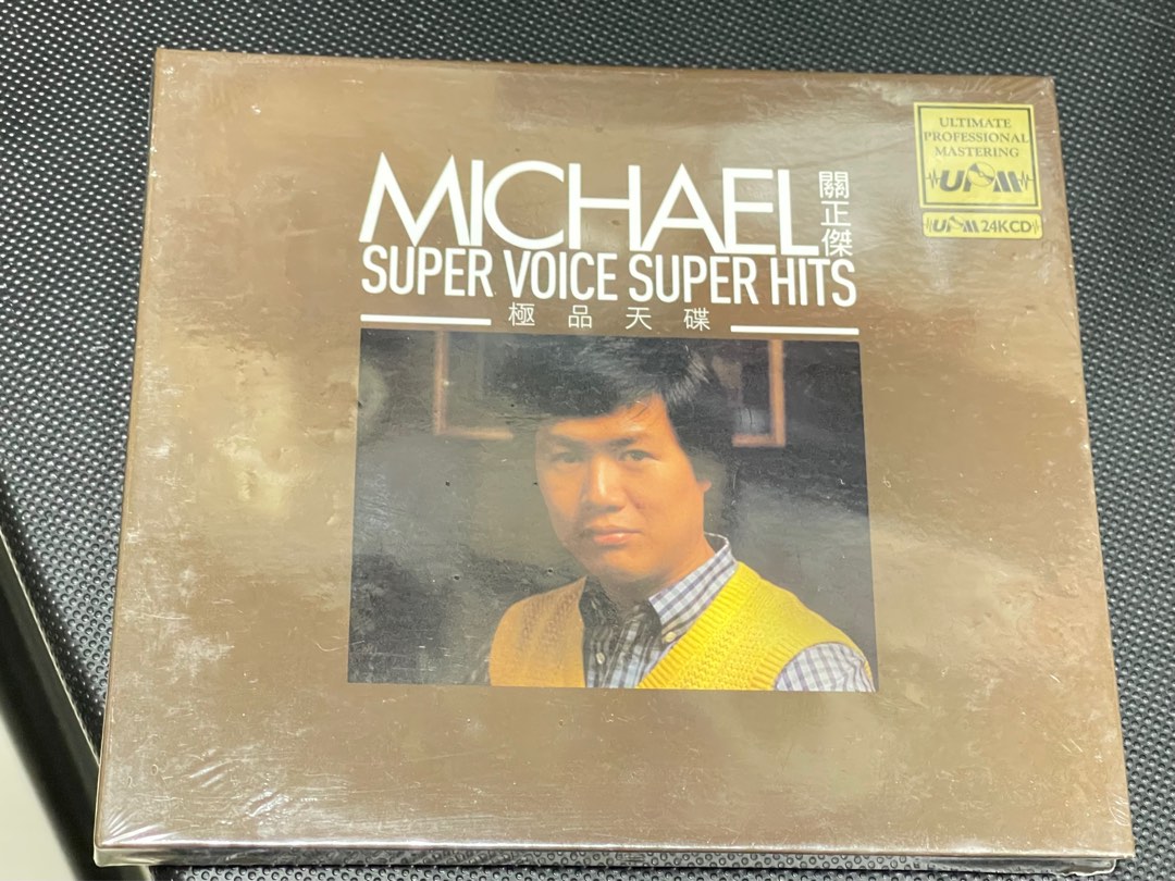 關正傑 upm24k gold cd Michael Kwan Super Voice Super Hits 關正傑 極品天碟 ...