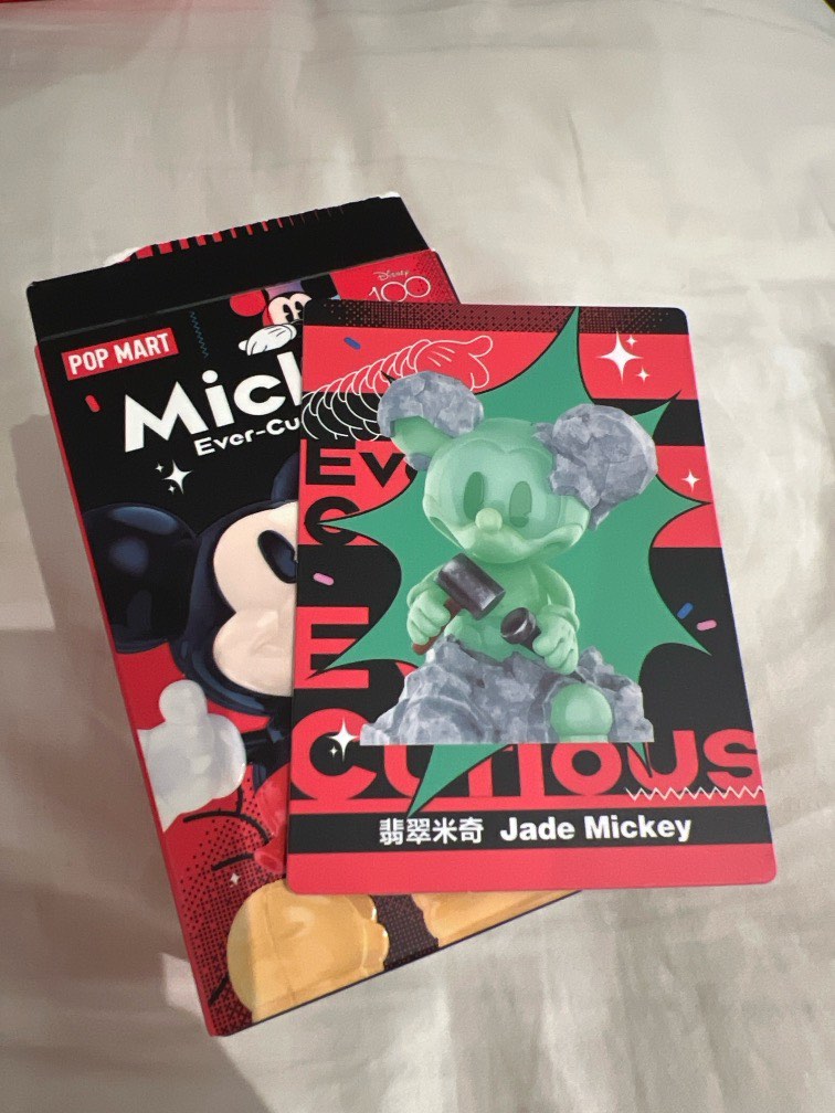 Mickey Ever Curious Jade Mickey, Hobbies & Toys, Toys & Games on Carousell