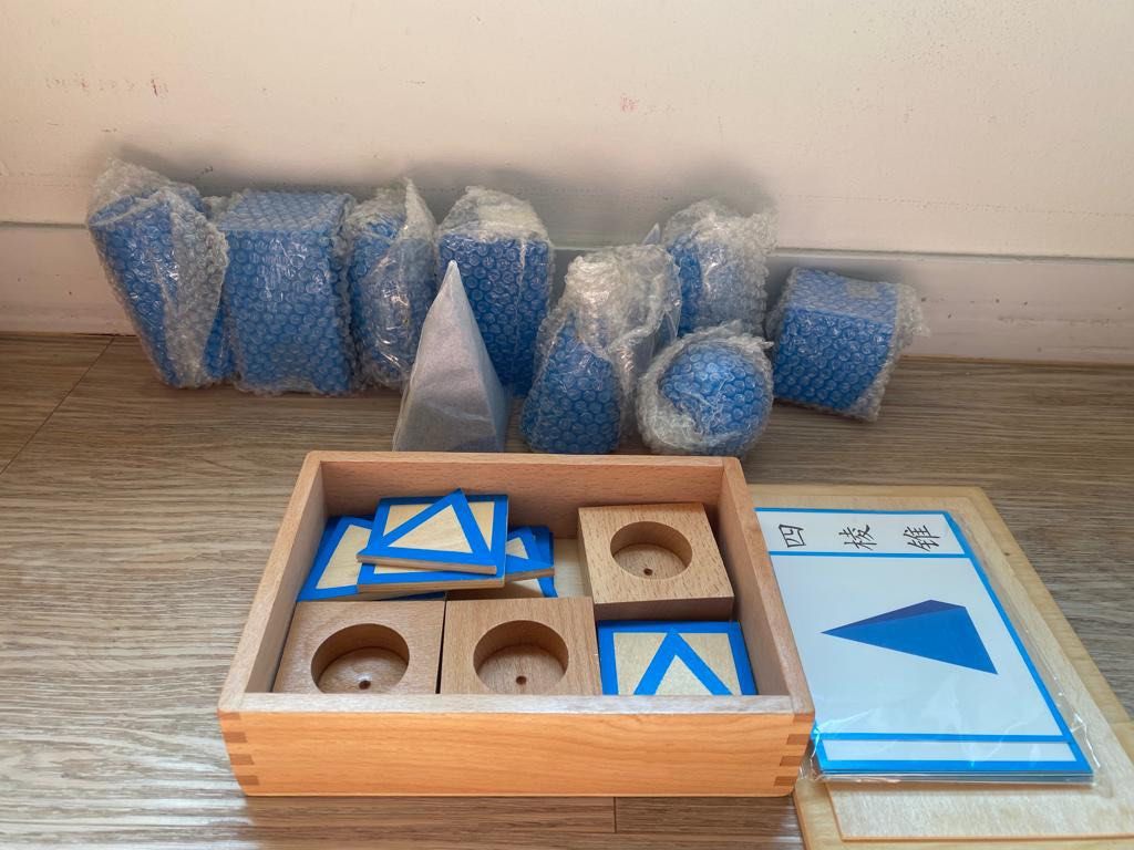 Montessori Geometry Solids 3D dimensional shapes wooden, Hobbies & Toys ...