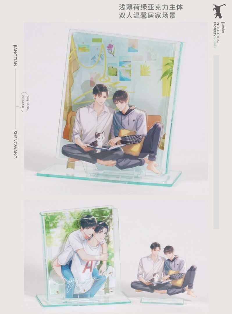 [m18 CN BL] MOUMOU x MONTAGE Standee Set (SEALED | ONHAND), Hobbies ...