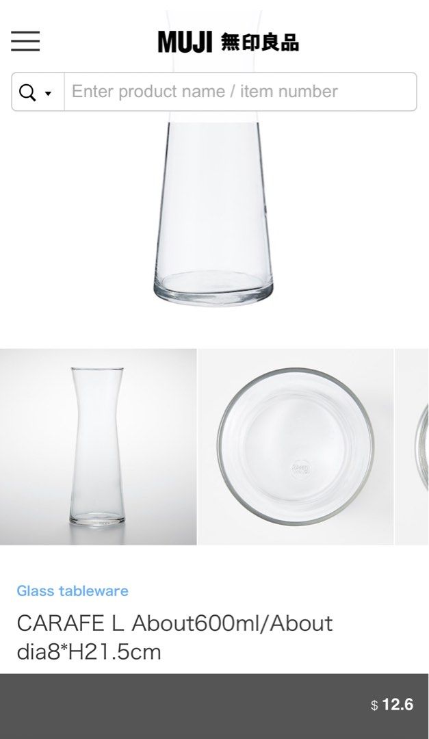 Muji glass carafe/vase, Furniture & Home Living, Home Decor, Vases ...