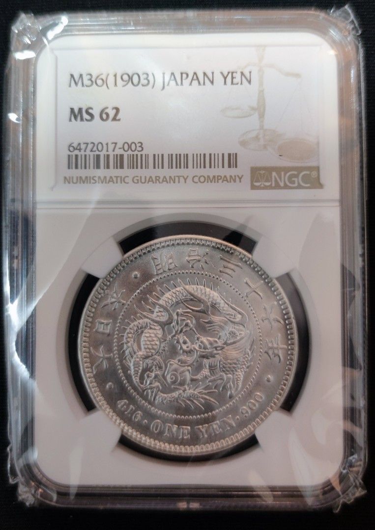 NGC MS62 1903 Japan Silver Yen, Hobbies & Toys, Memorabilia & Collectibles, Currency on Carousell