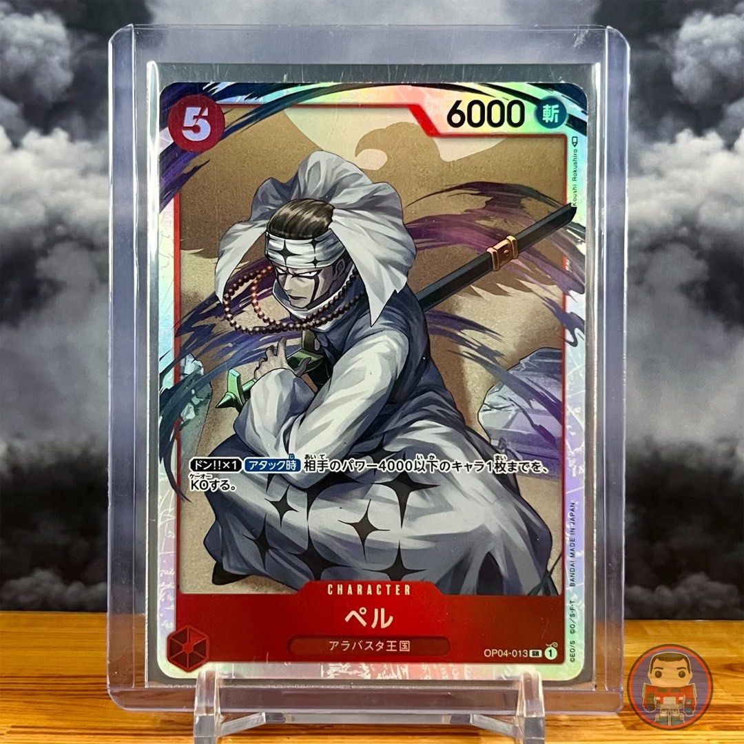 One Piece Cards - Pell (OP04-013 SR) One Piece Card Game, Hobbies ...