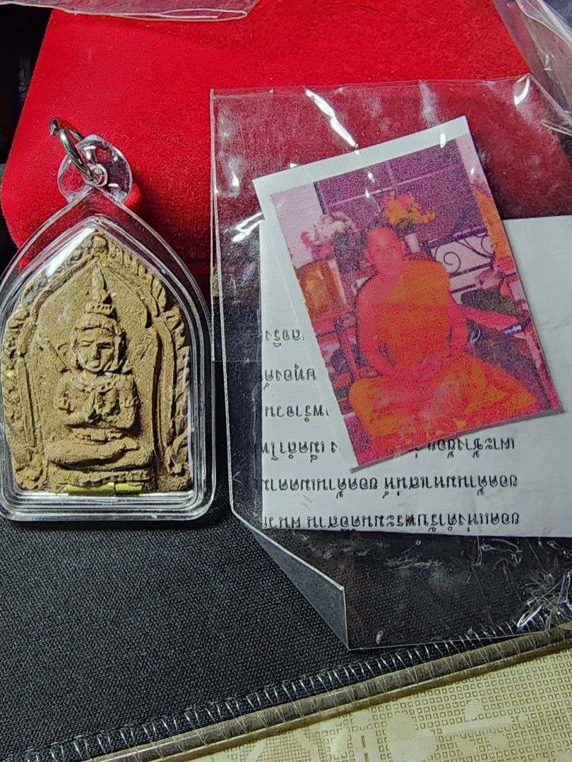 Phra Khun Paen Ngao Thep Kam Sutta By LP Rang BE2563 Thai Amulet ...