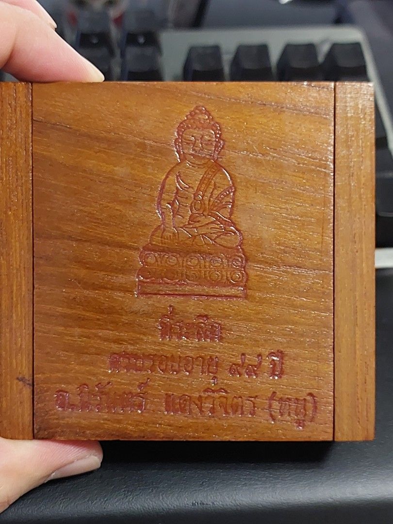 Phra kring 99 Arjan Noo for wat chang, Hobbies & Toys, Memorabilia & Collectibles, Religious ...