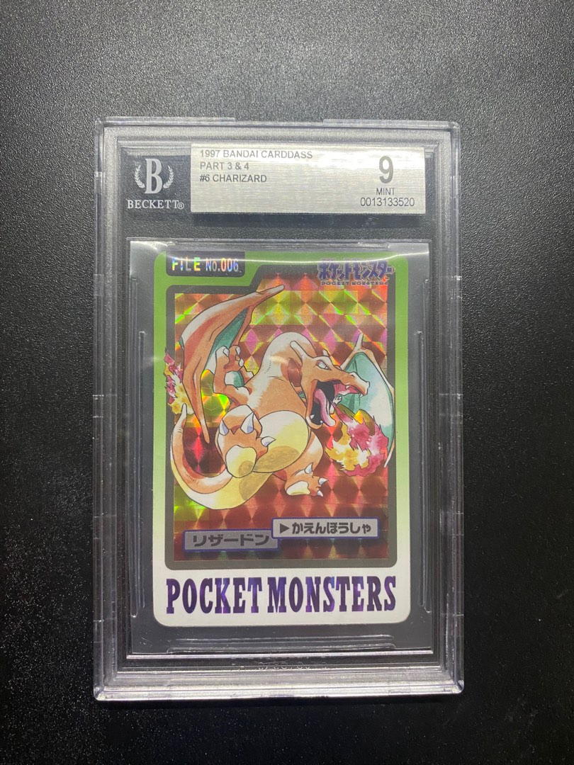 Pokemon BGS 9 Bandai Carddass Part 3 & 4 Charizard Prism, Hobbies ...