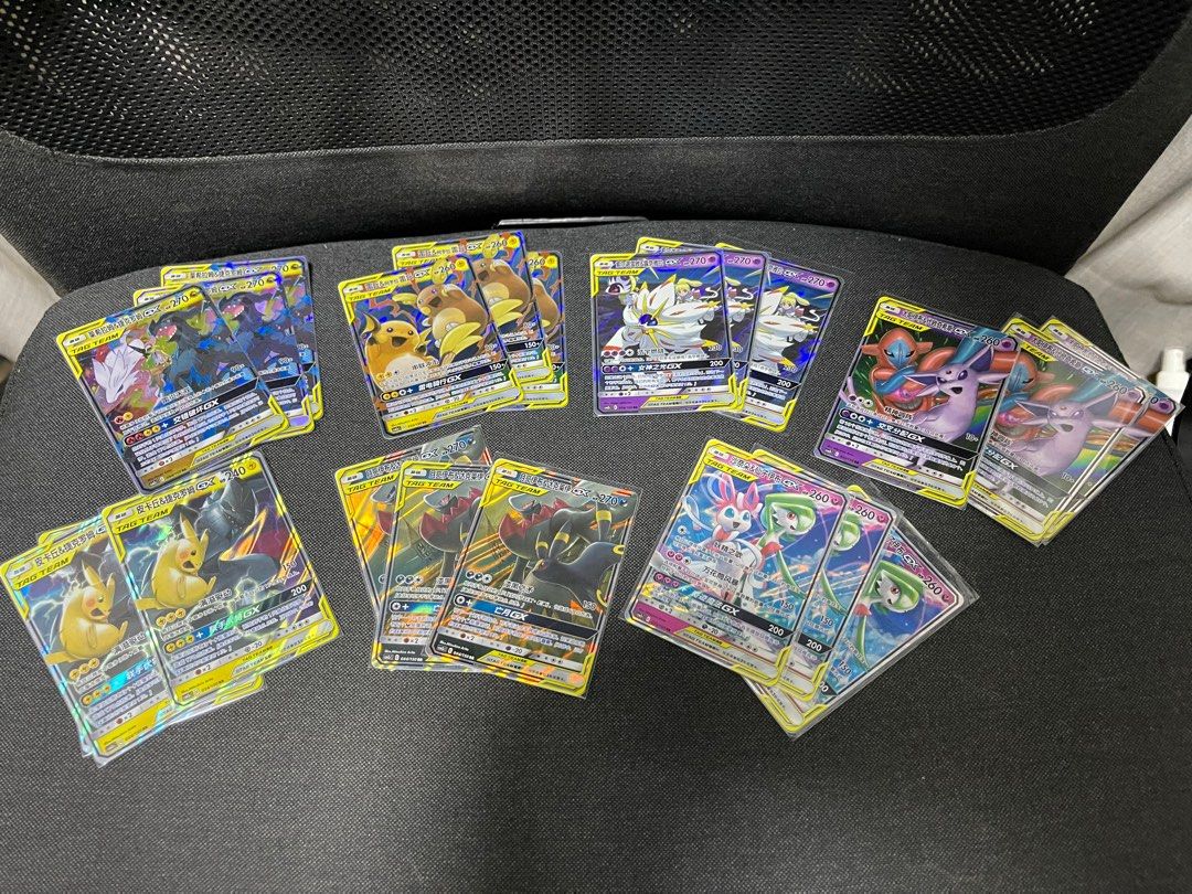 Pokemon cards tcg tag team ttgx Chinese Pikachu zekrom charizard ...