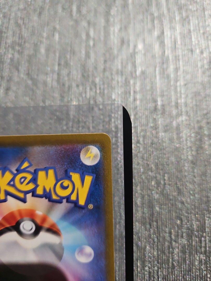 Pokemon TCG JP VMAX Climax Milo SR Card, Hobbies & Toys, Toys & Games ...