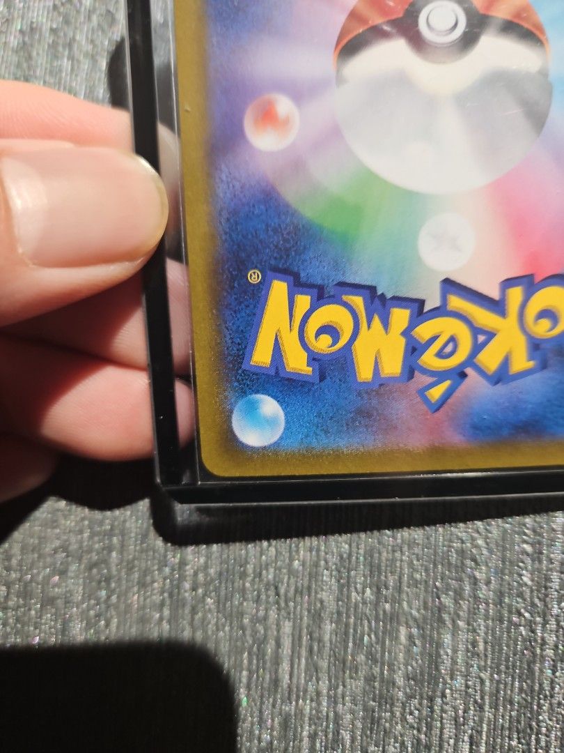 Pokemon TCG JP VMAX Climax Milo SR Card, Hobbies & Toys, Toys & Games ...