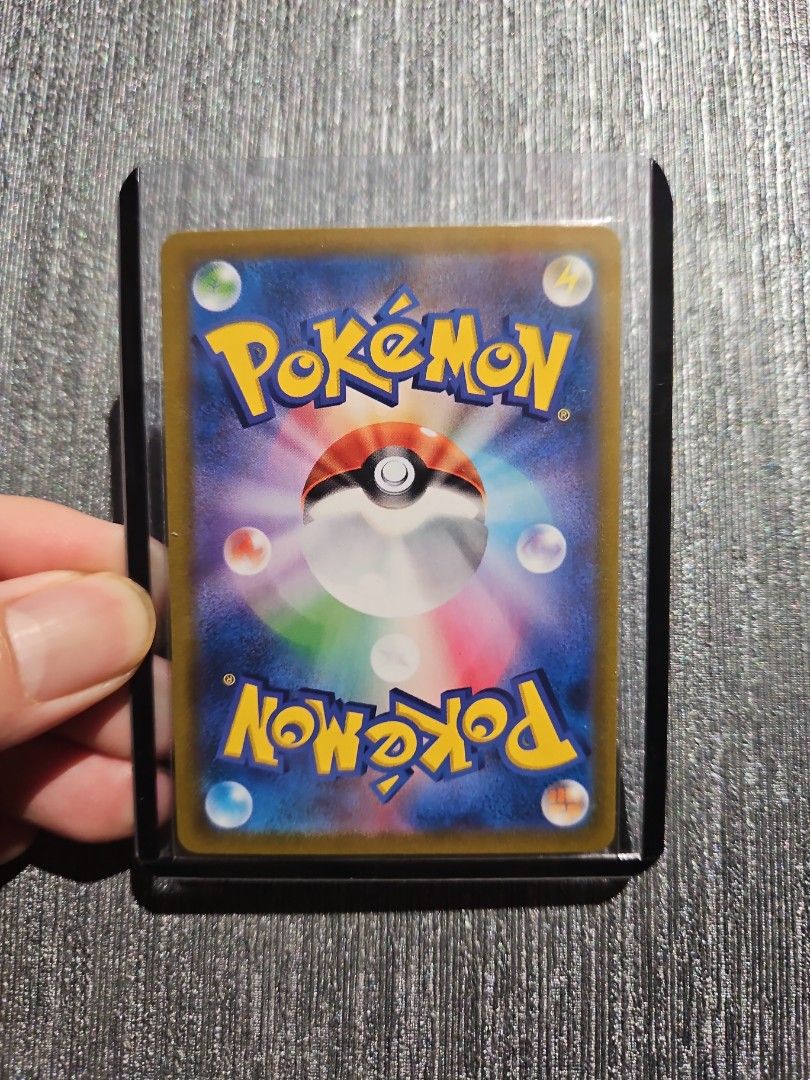 Pokemon TCG JP VMAX Climax Milo SR Card, Hobbies & Toys, Toys & Games ...