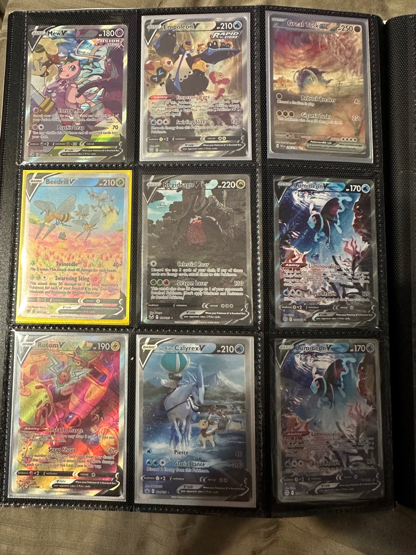 Pokemon TCG Sword and Shield V/Vmax Alternate Art Trainer Gallery ...