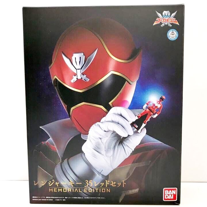 Premium Bandai Kaizoku Sentai Gokaiger Ranger Key MEMORIAL EDITION 35 ...