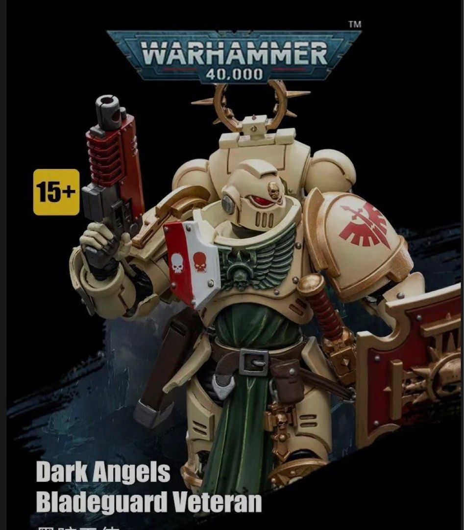 [Preorder] JoyToy Warhammer 40k - Veteran Blade Guards - Dark Angel ...