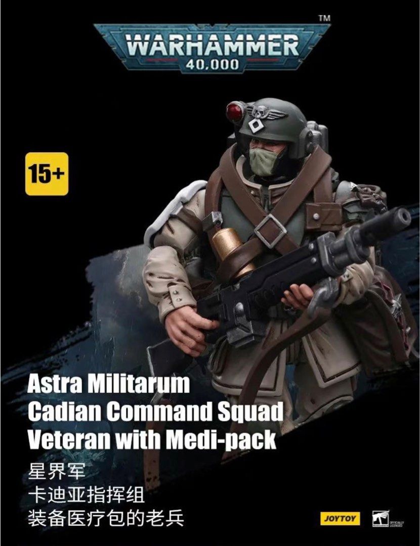 [Preorder] Warhammer 40k - Cadian Command Squad, Hobbies & Toys, Toys ...