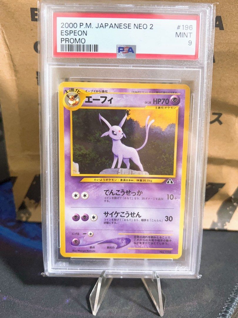 PSA 9 Espeon 2000 Neo 2 Promo #196 Pokemon Slab, Hobbies & Toys, Toys & Games on Carousell