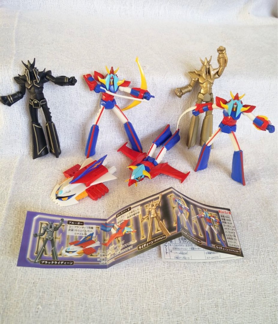 Raideen Set Gashapons, Hobbies & Toys, Toys & Games on Carousell