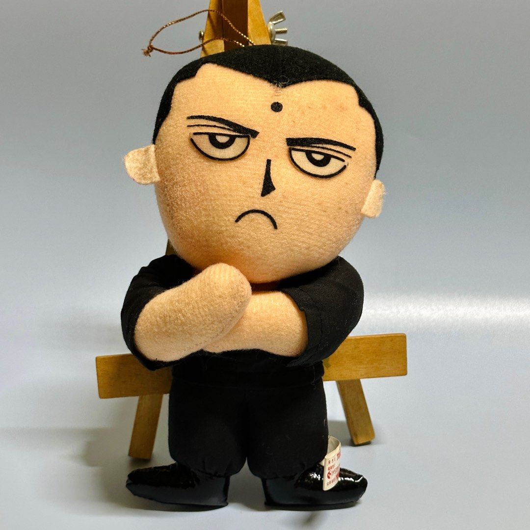 Rare & Vintage Tomy Yujin YuYu Hakusho/Ghost Fighter Shinobu Sensui ...