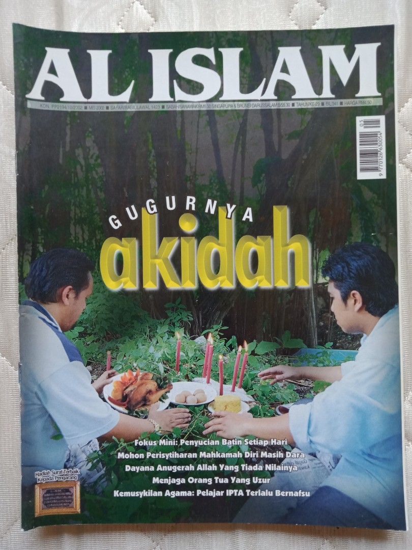 Set Lengkap Majalah Al-Islam Tahun 2002, Hobbies & Toys, Books ...