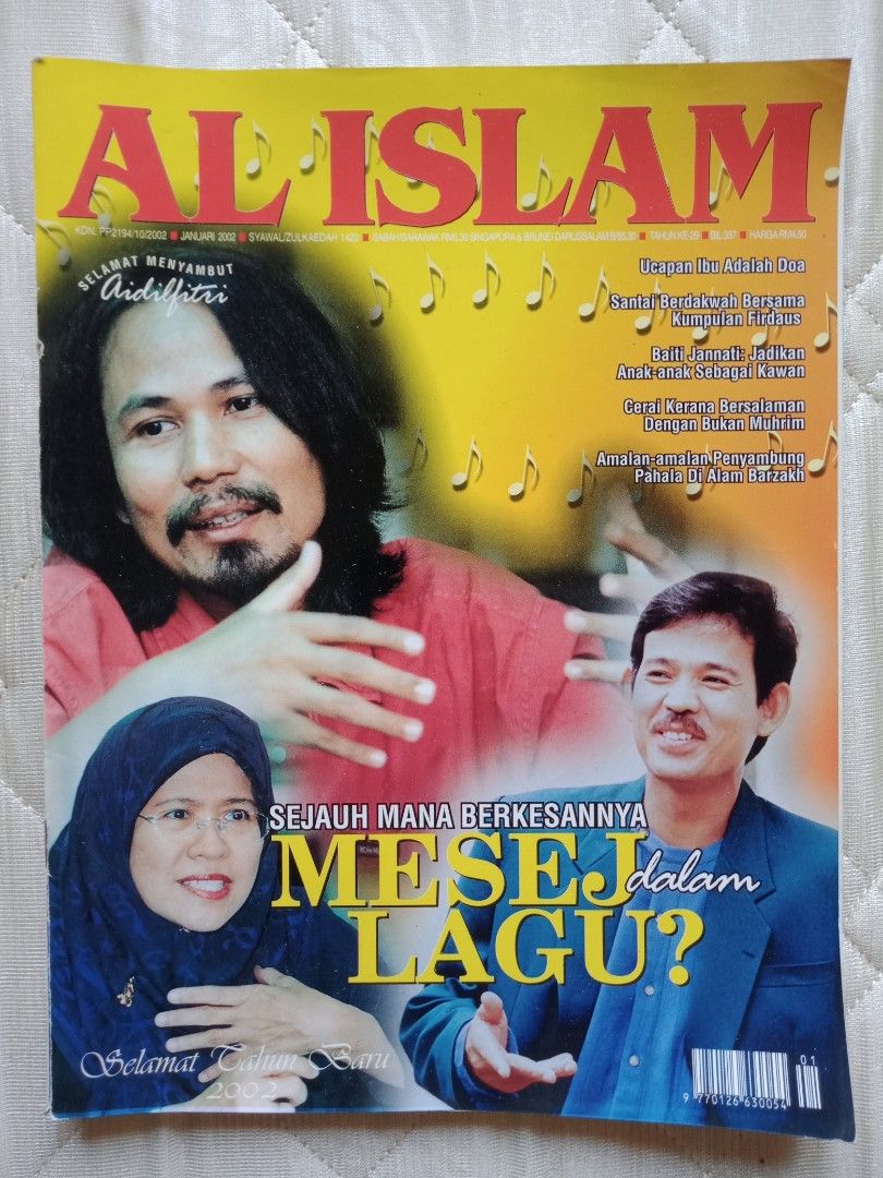 Set Lengkap Majalah Al-Islam Tahun 2002, Hobbies & Toys, Books ...