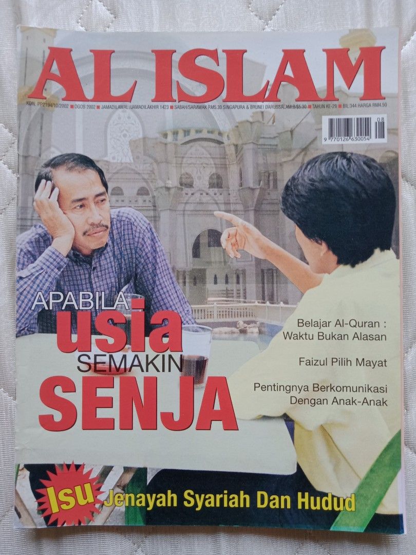 Set Lengkap Majalah Al-Islam Tahun 2002, Hobbies & Toys, Books ...