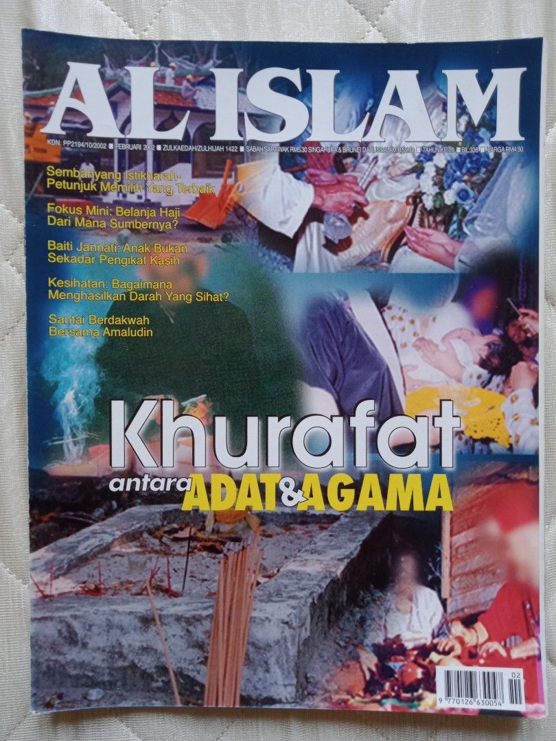 Set Lengkap Majalah Al-Islam Tahun 2002, Hobbies & Toys, Books ...