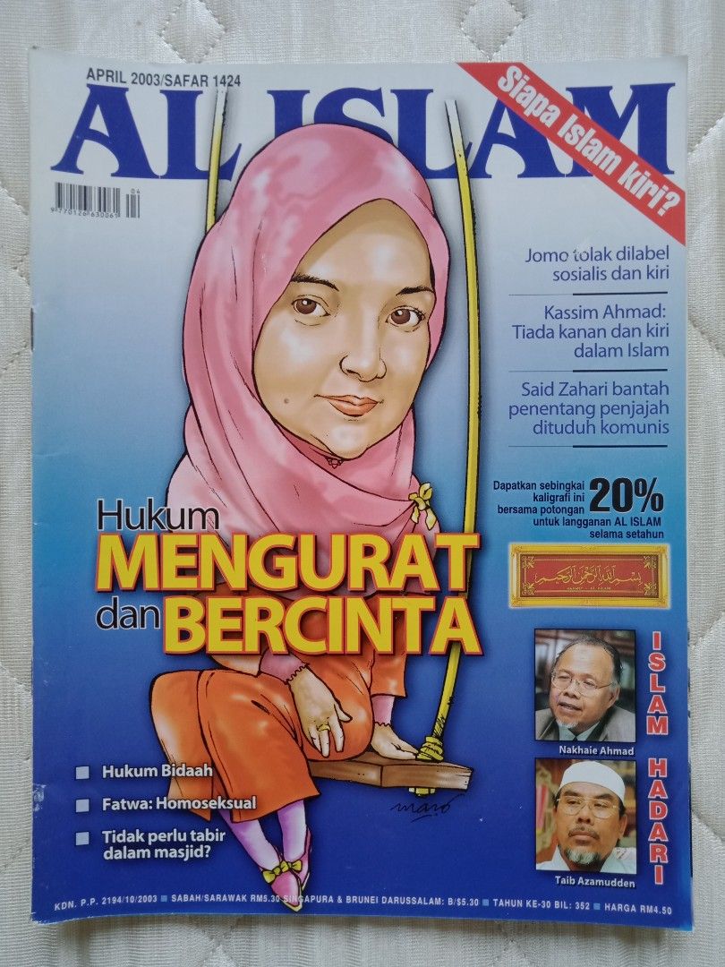 Set Majalah Al-Islam Tahun 2003, Hobbies & Toys, Books & Magazines ...