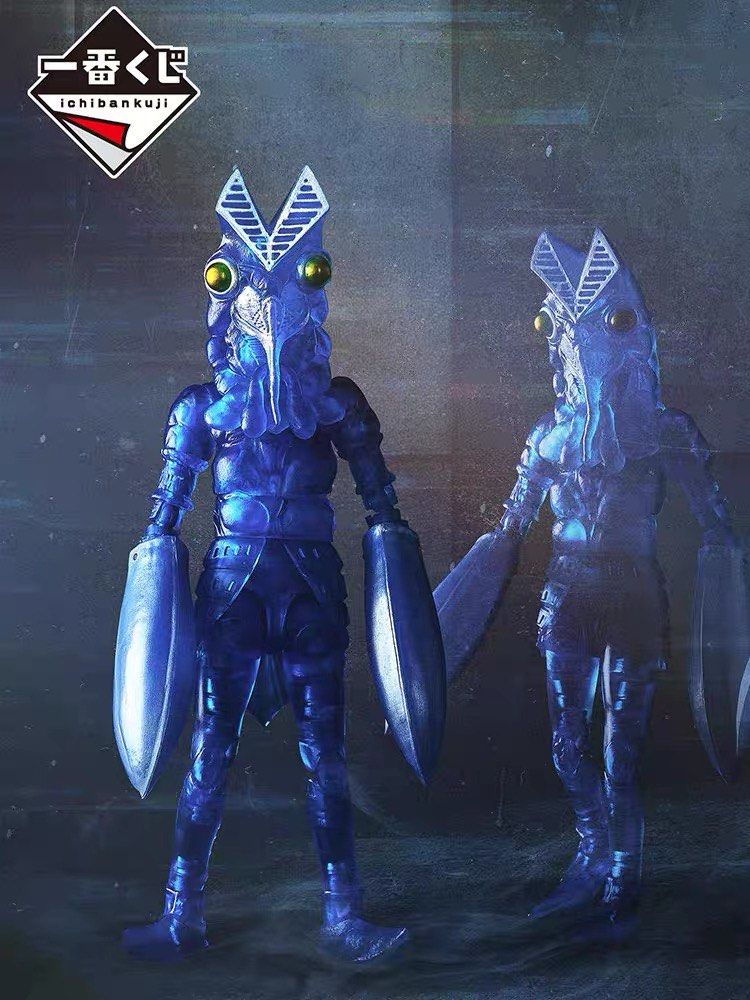 Shf alien baltan ultraman hayata Ichiban Kuji ver, Hobbies & Toys, Toys ...