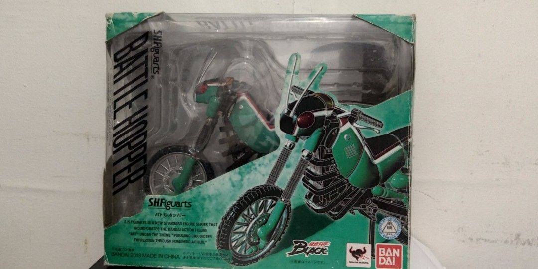 SHF BATTLE HOPPER V2, Hobbies & Toys, Toys & Games on Carousell