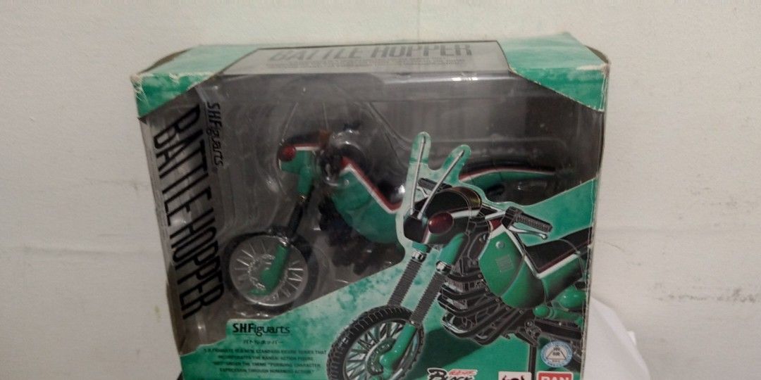 SHF BATTLE HOPPER V2, Hobbies & Toys, Toys & Games on Carousell