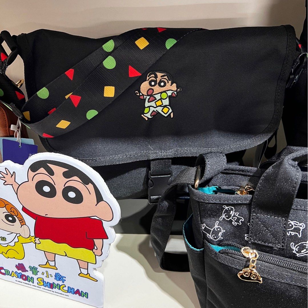 Shin Chan sling bag, Women's Fashion, Bags & Wallets, Cross-body Bags ...