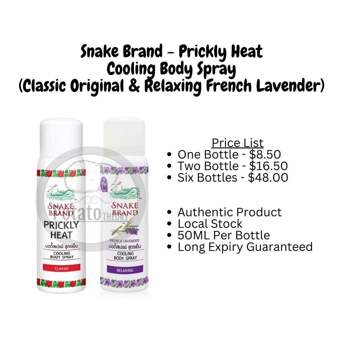 Snake Brand Prickly Heat - Cooling Body Spray, Beauty & Personal Care ...