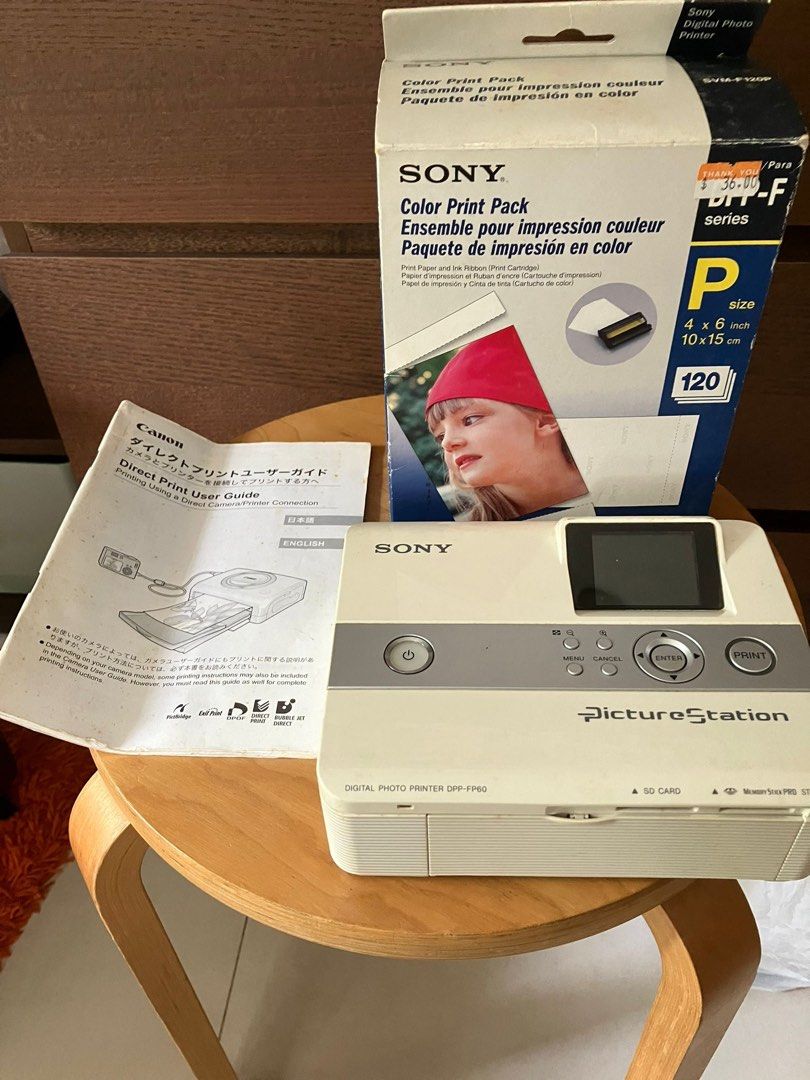 Sony Picture Station, Computers & Tech, Printers, Scanners & Copiers on ...