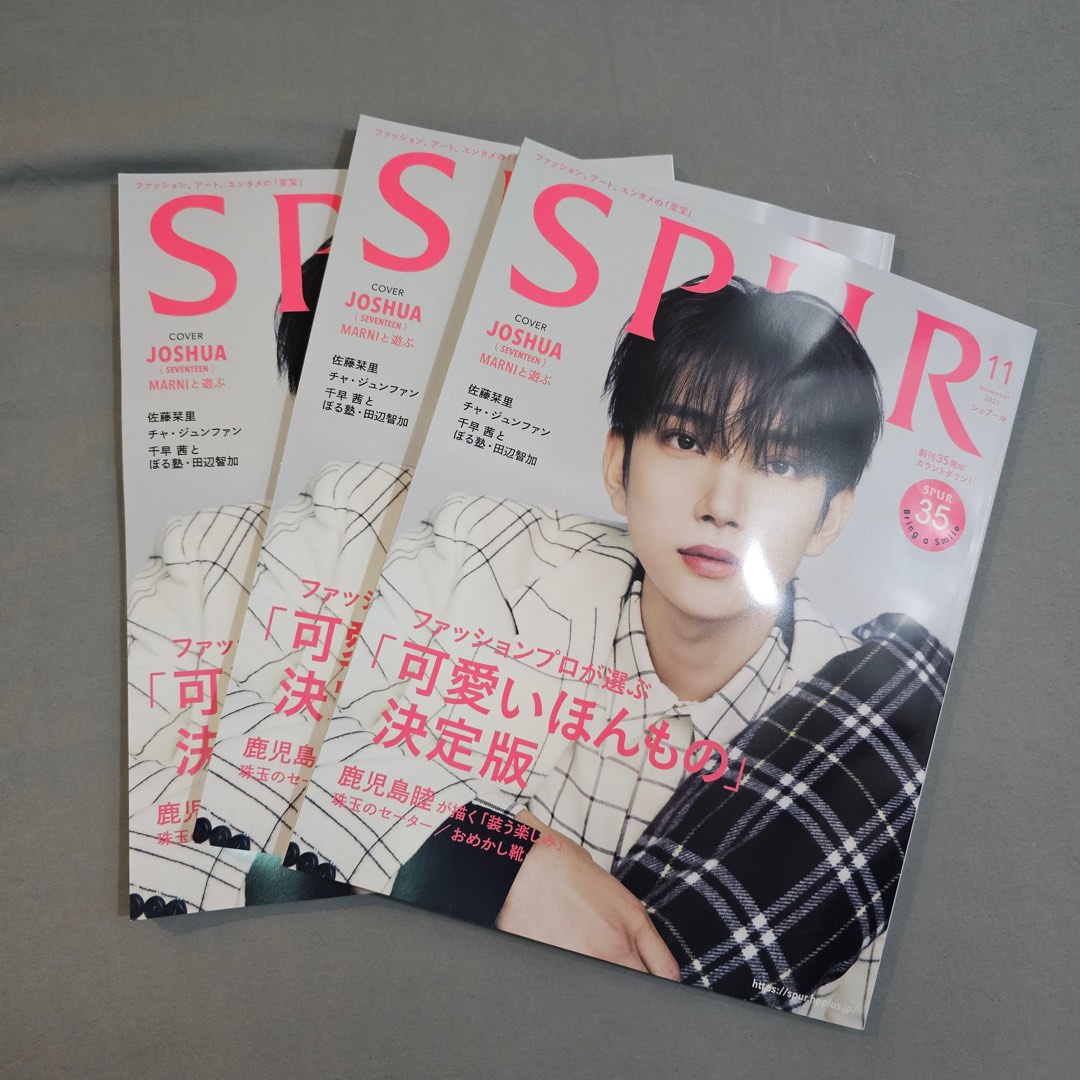 Spur Joshua Hong November Issue, Hobbies & Toys, Books & Magazines ...