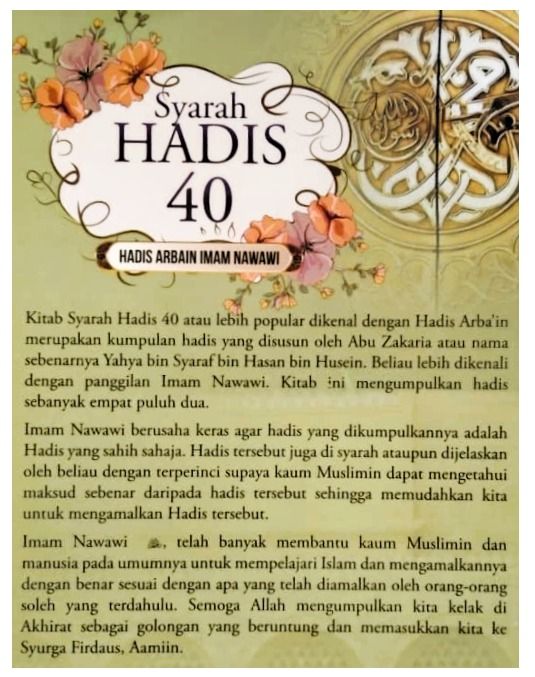 Syarah hadis 40 - Hadis Abrain IMAM NAWAWI (Muhammad Isfahan Al-Qary ...
