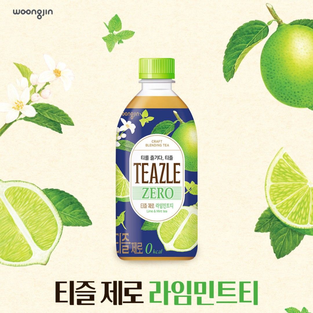 Teazle 500mlx10, Food & Drinks, Beverages on Carousell
