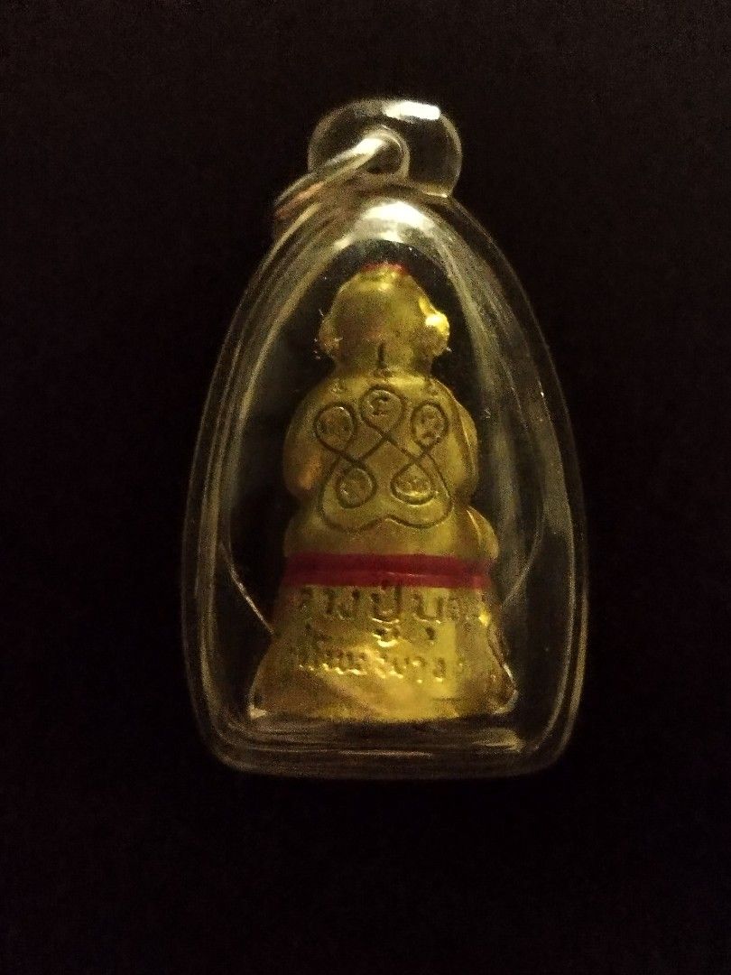 Thai Khun mun tong, Hobbies & Toys, Books & Magazines, Religion Books ...