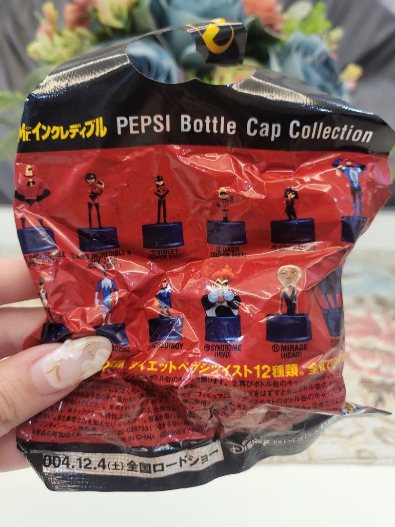 The Incredibles Pepsi Bottle Caps Collection Mirage Bust Display ...